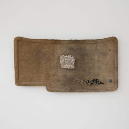 The Last Day of Disco ‒ Management